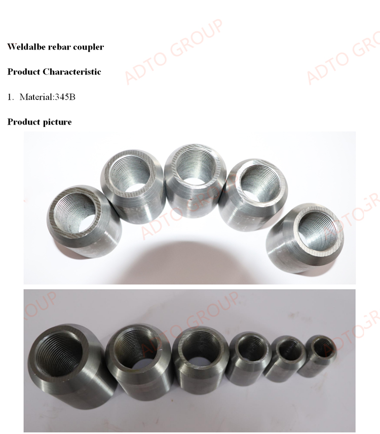 building material supplier, building material manufacturer - ADTOOO ...